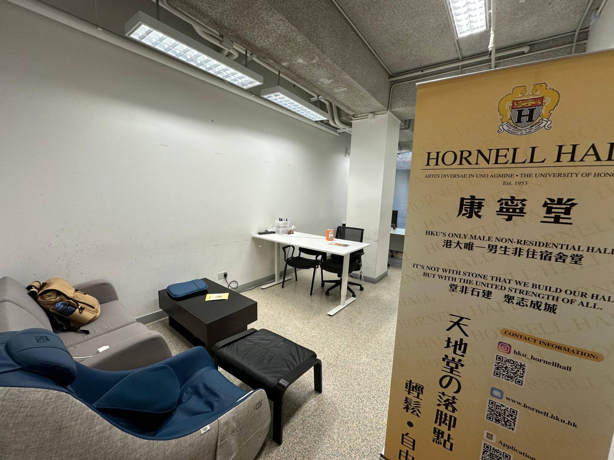 Hornell Hall - Residence options - University Accommodation - HKU ...