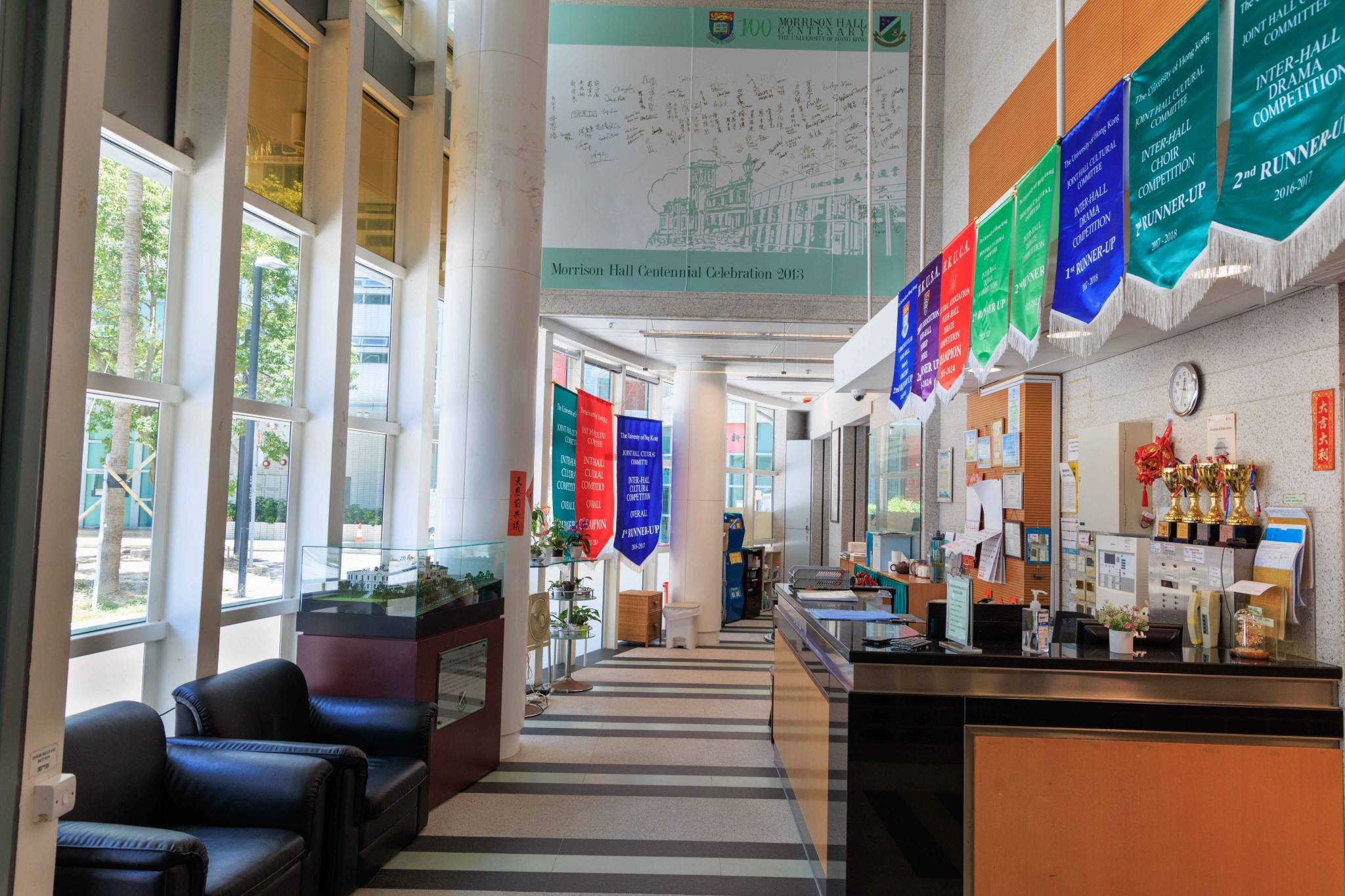 Morrison Hall - Residence options - University Accommodation - HKU ...